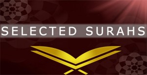 Farhat Hashmi – Quran For All – In Every Heart, In Every Hand